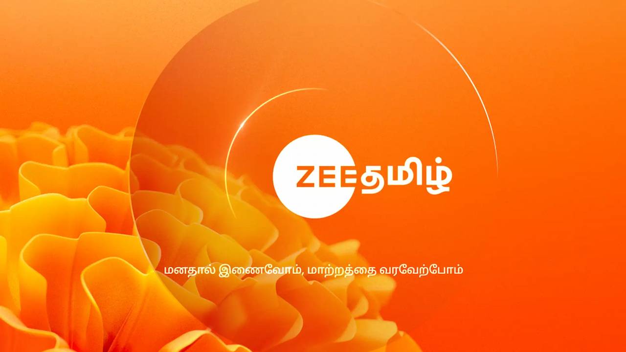 Zee Tamil Serials Timing Changed : மீண்டும்... மீண்டுமா? ஜீ தமிழின் 2 ...