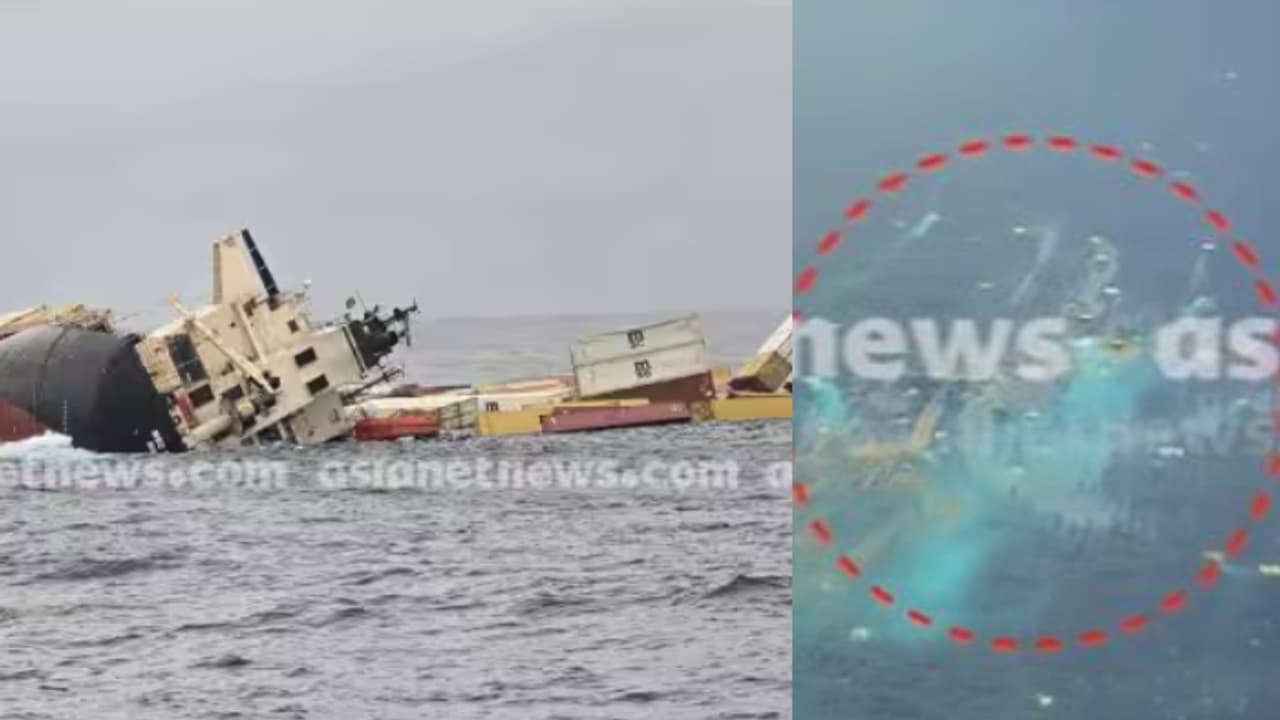 container ship drowned|വലിയ സ്ഫോടനത്തിനടക്കം സാധ്യത; മുങ്ങിത്താണ കപ്പലി ...