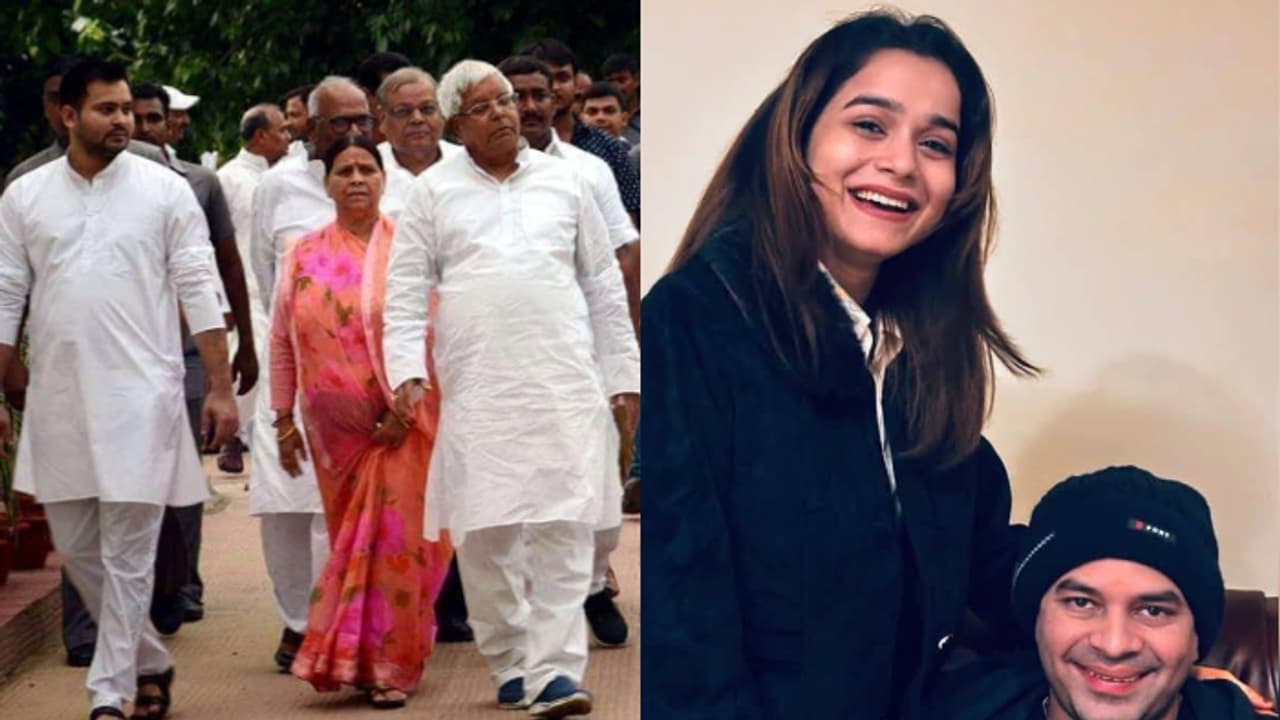 Lalu Prasad Yadav expels son Tej Pratap from party and family; അനുഷ്ക ...