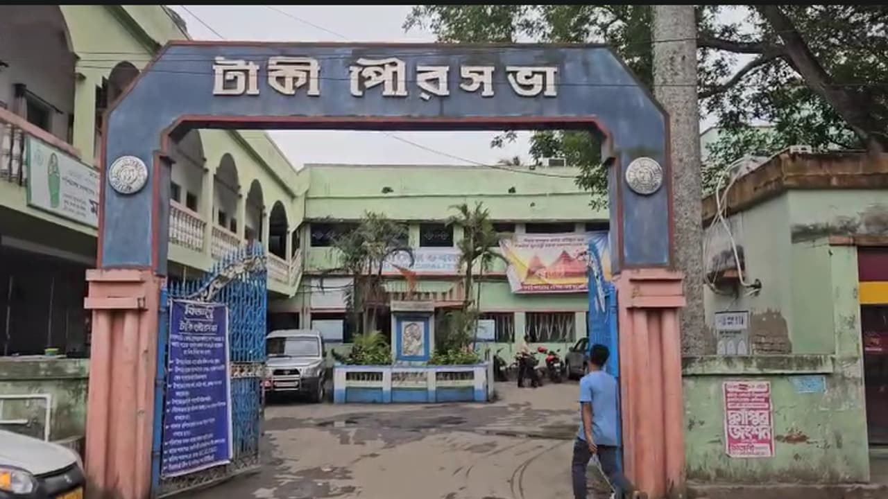 ফের পৌরসভার বিরুদ্ধে আর্থিক দুর্নীতির অভিযোগ, করোনাকালে লক্ষ-লক্ষ টাকা ...