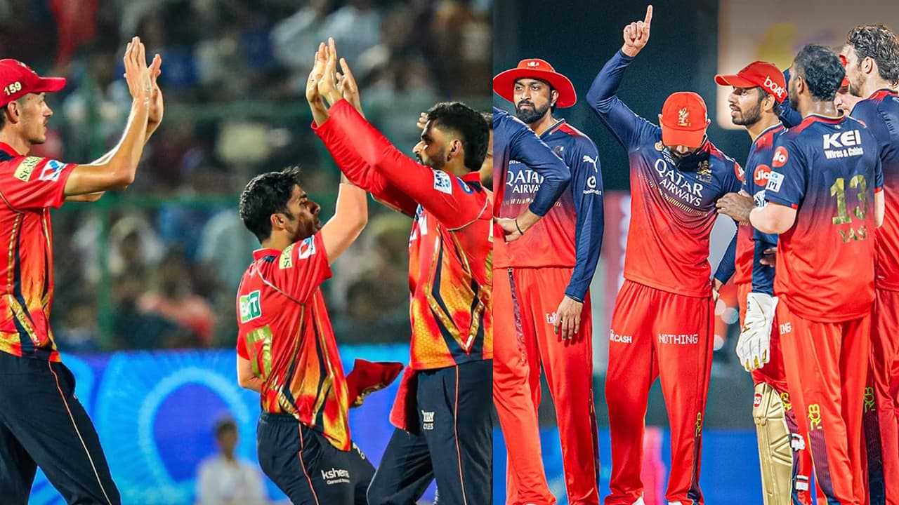 RCB vs PBKS: పంజాబ్ vs బెంగళూరు.. ముల్లన్‌పూర్‌లో పిచ్ ఎలా ఉంటుంది? ఏ ...
