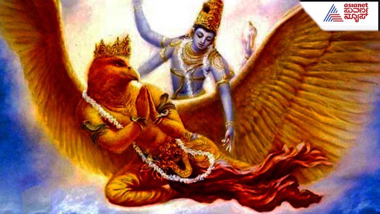 Spiritual Tips : गरुड पुराणानुसार महिलांनी हे 4 कामे करू नयेत, आयुष्यात ...