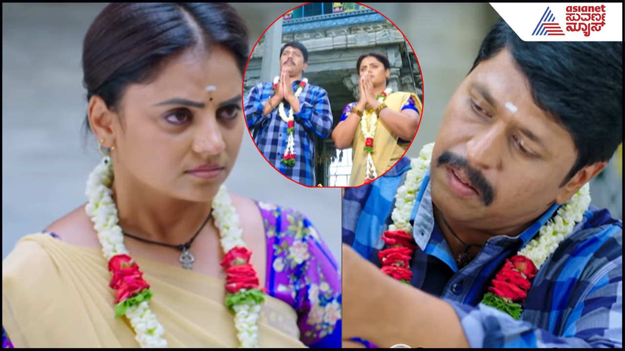 Lakshmi Nivasa Actress: ಲಕ್ಷ್ಮೀ ನಿವಾಸ ಚೆಲುವಿಗೆ ತಾಳಿ ಕಟ್ಟಿದ ಅಮೃತಧಾರೆ ...