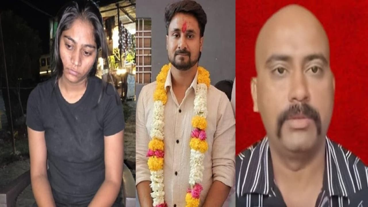 Sonam Raghuwanshi case: 12 दिन की शादी, हनीमून में मर्डर और अब 'बिट्टी ...