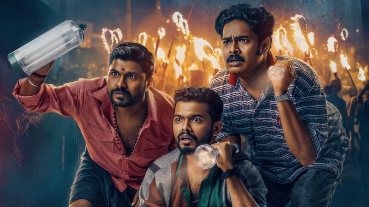 nellikkampoyil night riders movie : നെല്ലിക്കാംപൊയിൽ നൈറ്റ് റൈഡേഴ്സിന് ...