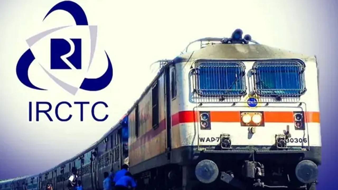 IRCTC Alert: आधार वेरिफिकेशन नहीं तो तत्काल टिकट भूल जाओ, रेलवे का नया ...