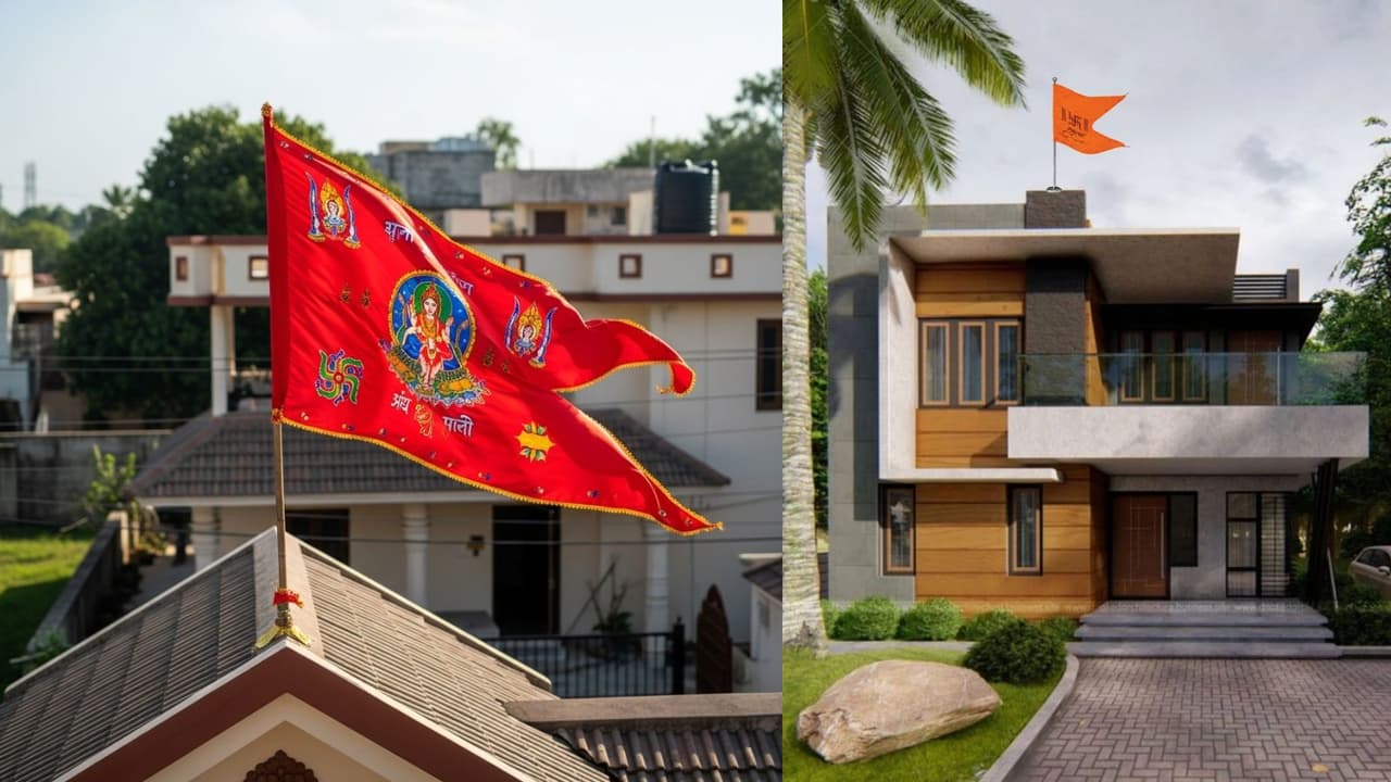 घर में झंडा लगाने के वास्तु टिप्स: लाभ, दिशा और सावधानियां | Flag Vastu ...
