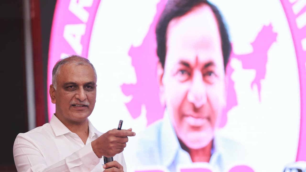 Harish Rao: బనకచర్ల పేరుతో జలదోపిడి.. ప్రత్యేక అసెంబ్లీ సమావేశం ...