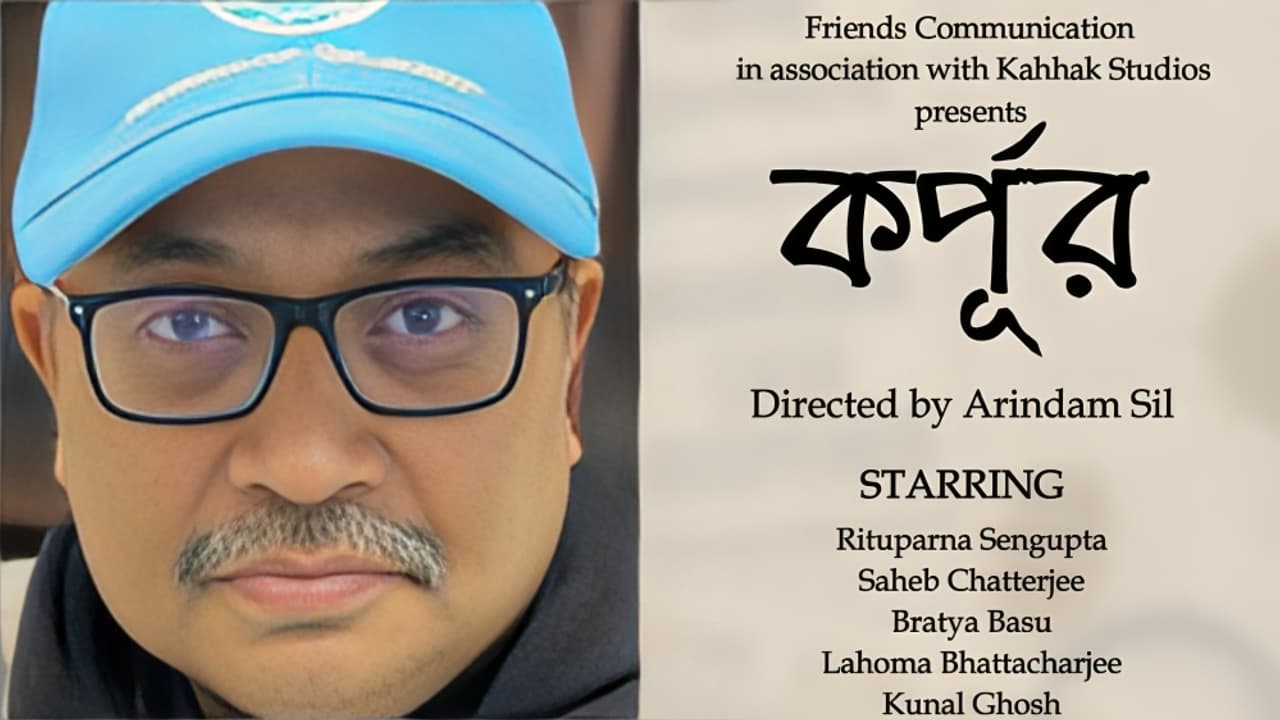 TMC's Kunal Ghosh to debut as actor in political thriller 'Korpoor' by ...