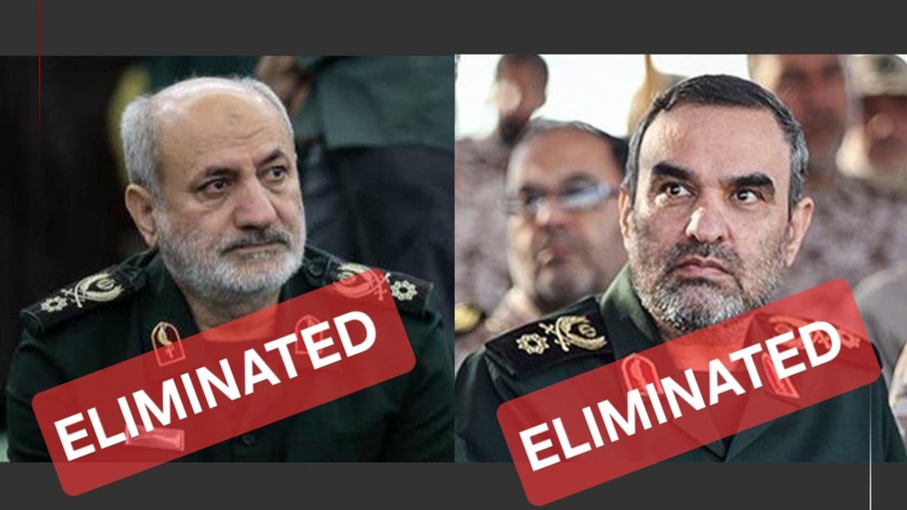Iran's IRGC intelligence chief, his deputy, 2 officials ELIMINATED in ...