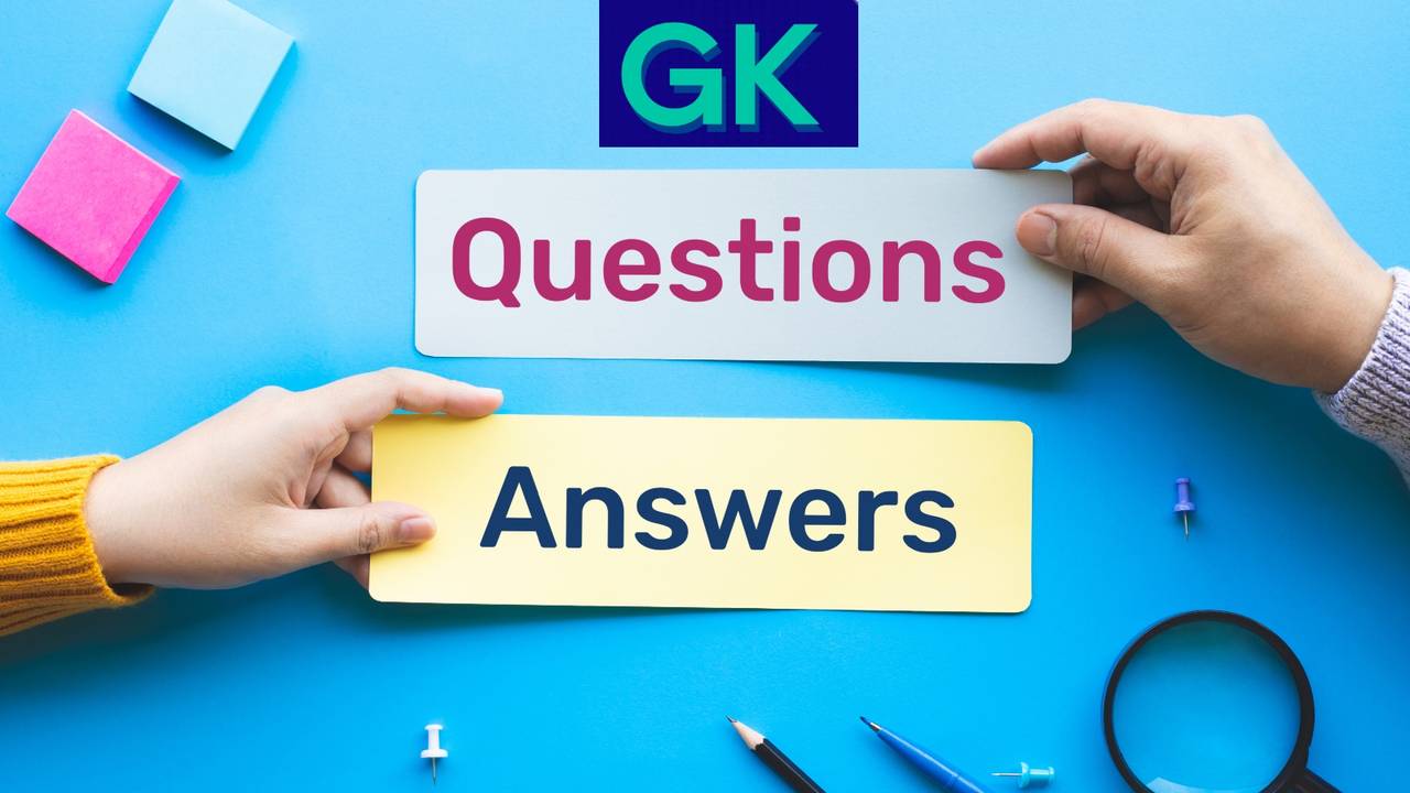 GK Questions with Answers: 50 जनरल नॉलेज सवाल, जो SSC परीक्षा में आपको ...