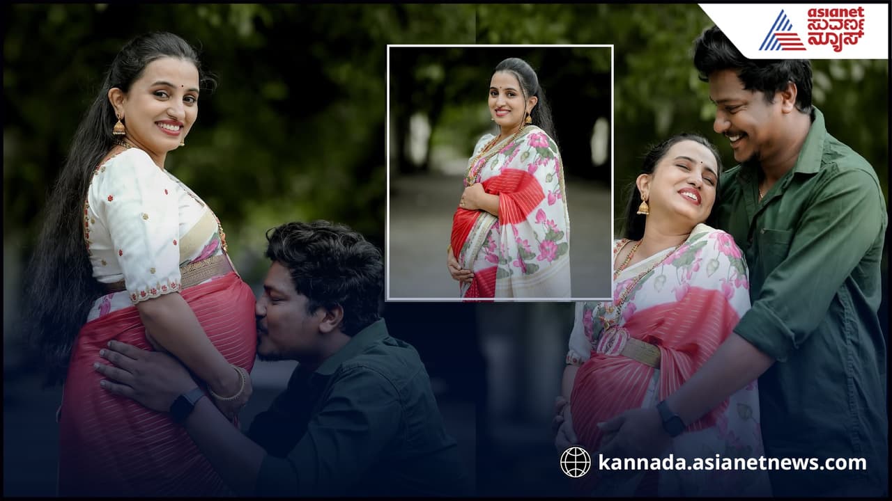 Actress Harshitha's Stunning Baby Bump Photoshoot | ಚೊಚ್ಚಲ ತಾಯ್ತನದ ...