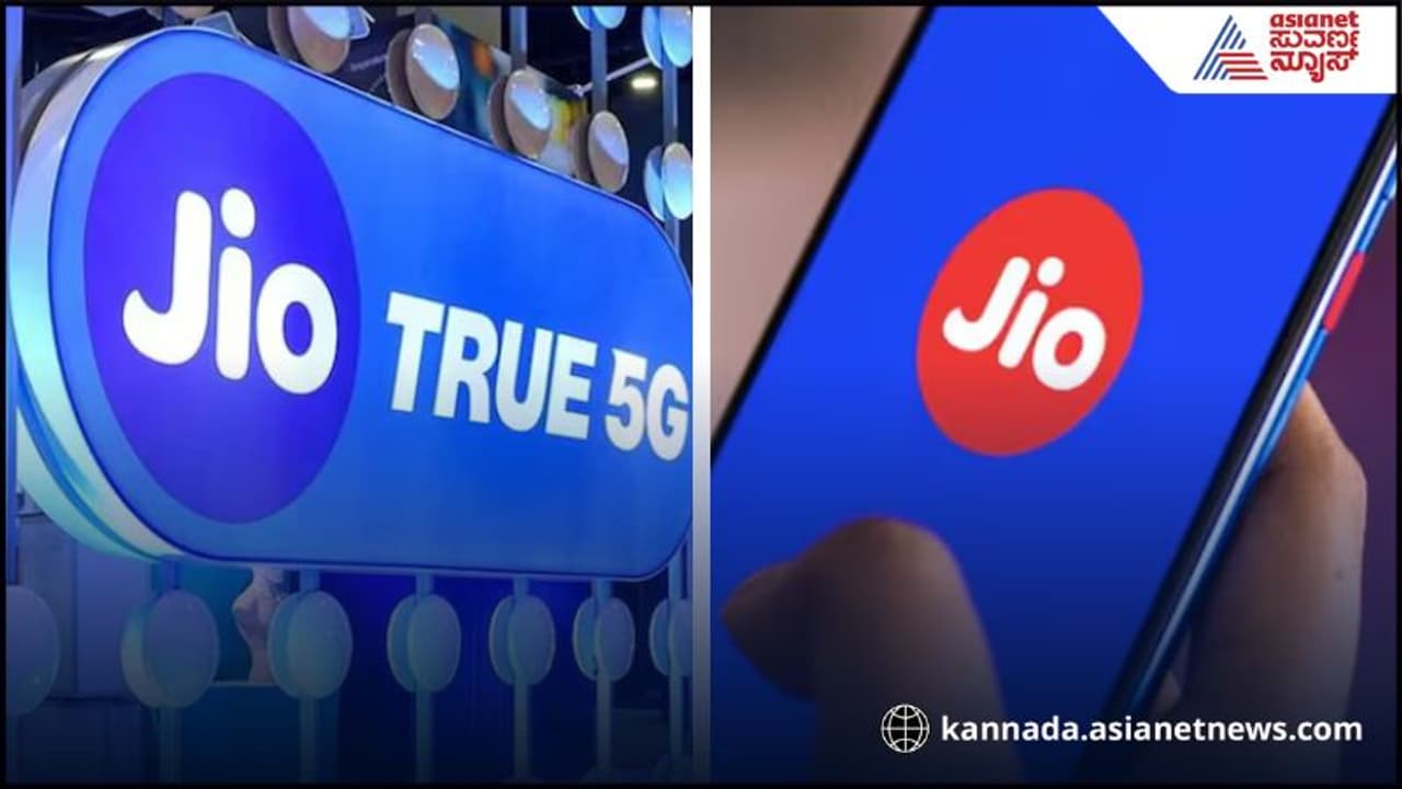 Jio introduces new gaming-centric plans under Rs 600 with Krafton ...