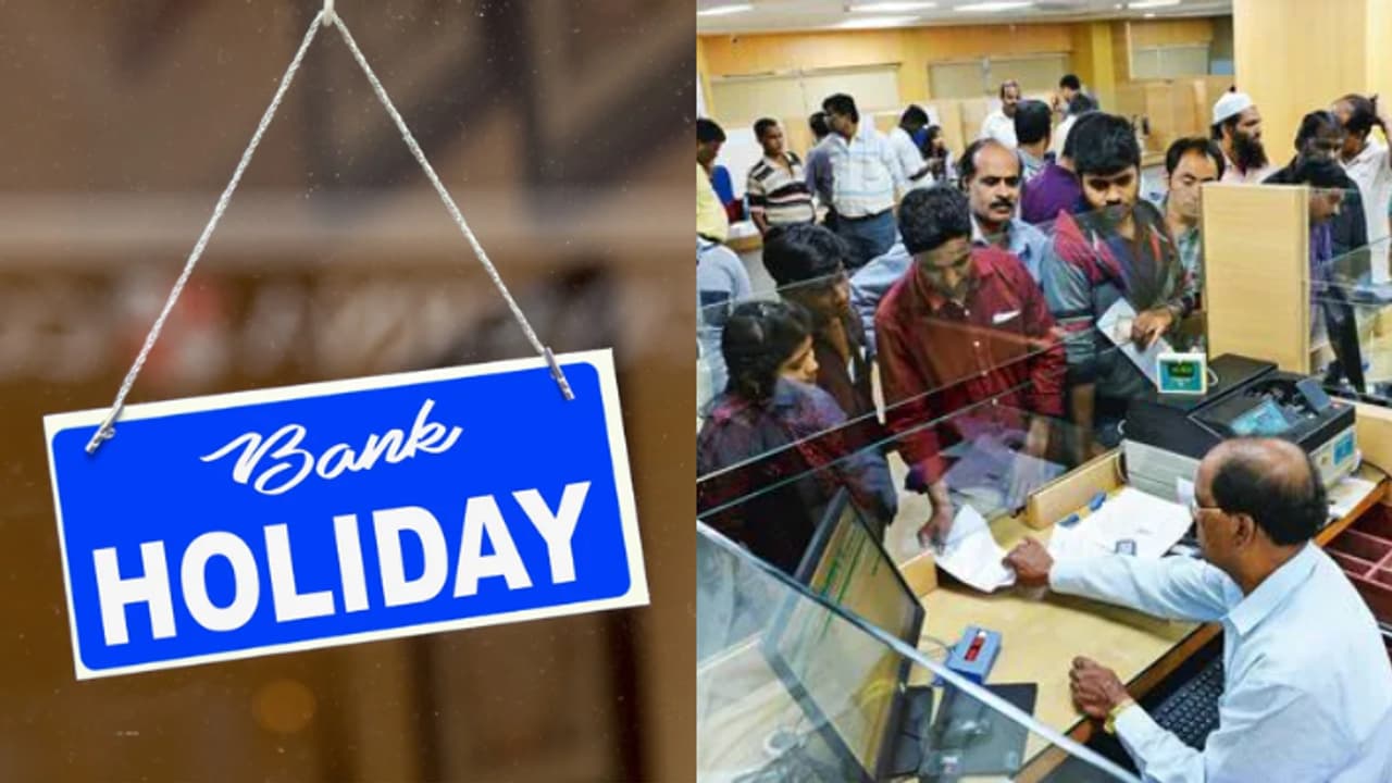 Bank Holidays: ৩০ দিনে ১৩ দিন ছুটি, আজ কি খোলা থাকবে ব্যাঙ্ক? রইল RBI-র ...