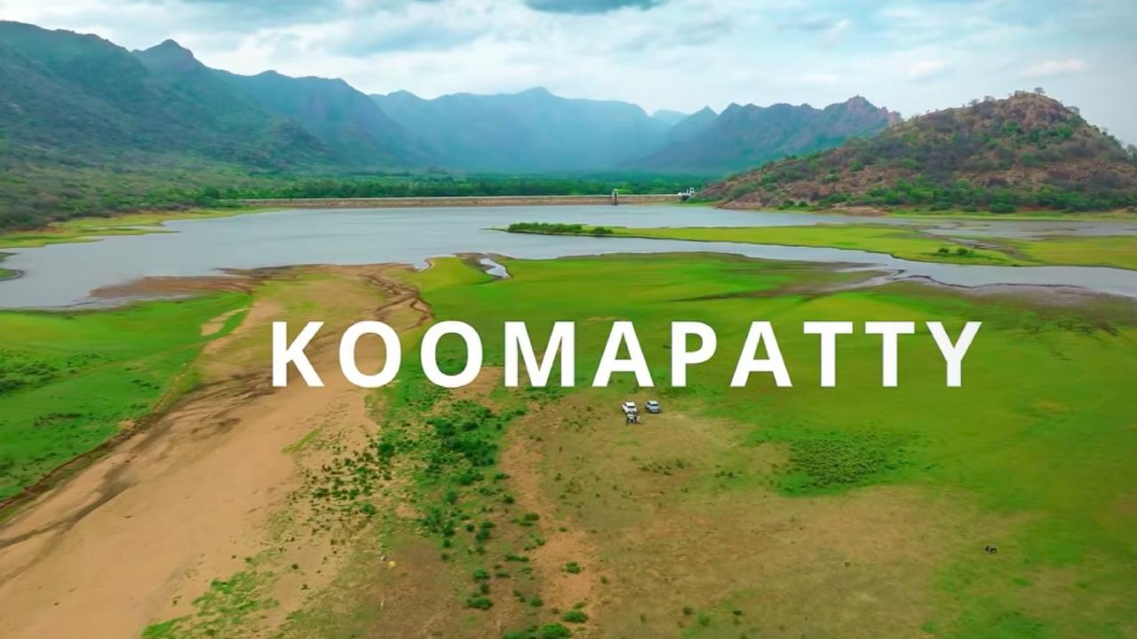 Koomapatty தனி தீவுங்க; இன்ஸ்டா ட்ரெண்டிங் வில்லேஜ் கூமாப்பட்டி எங்கு ...
