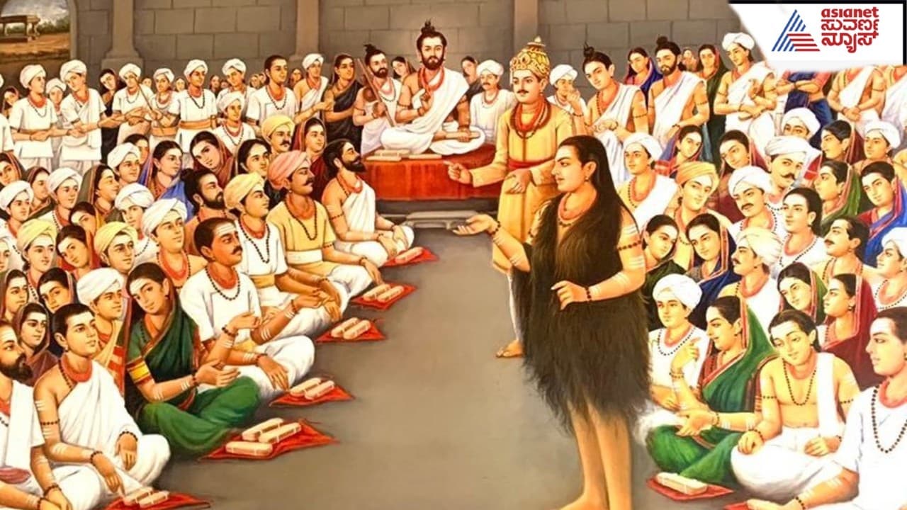 Anubhava Mantapa: 12ನೇ ಶತಮಾನದಲ್ಲೇ ಭಾರತದಲ್ಲಿತ್ತು ಮಾದರಿ ಸಂಸತ್ತು! | 12th ...