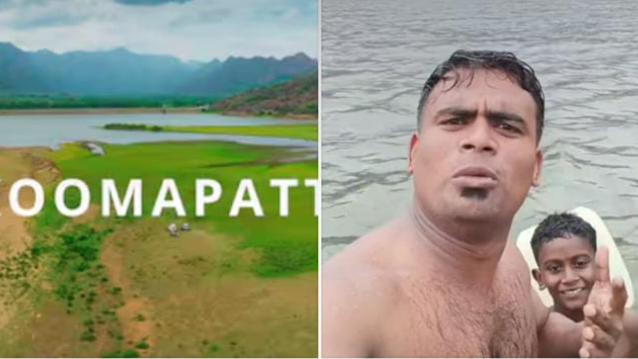 Koomapatti village tourism : Koomapattyக்கு வராதீங்க.! சுற்றுலா ...