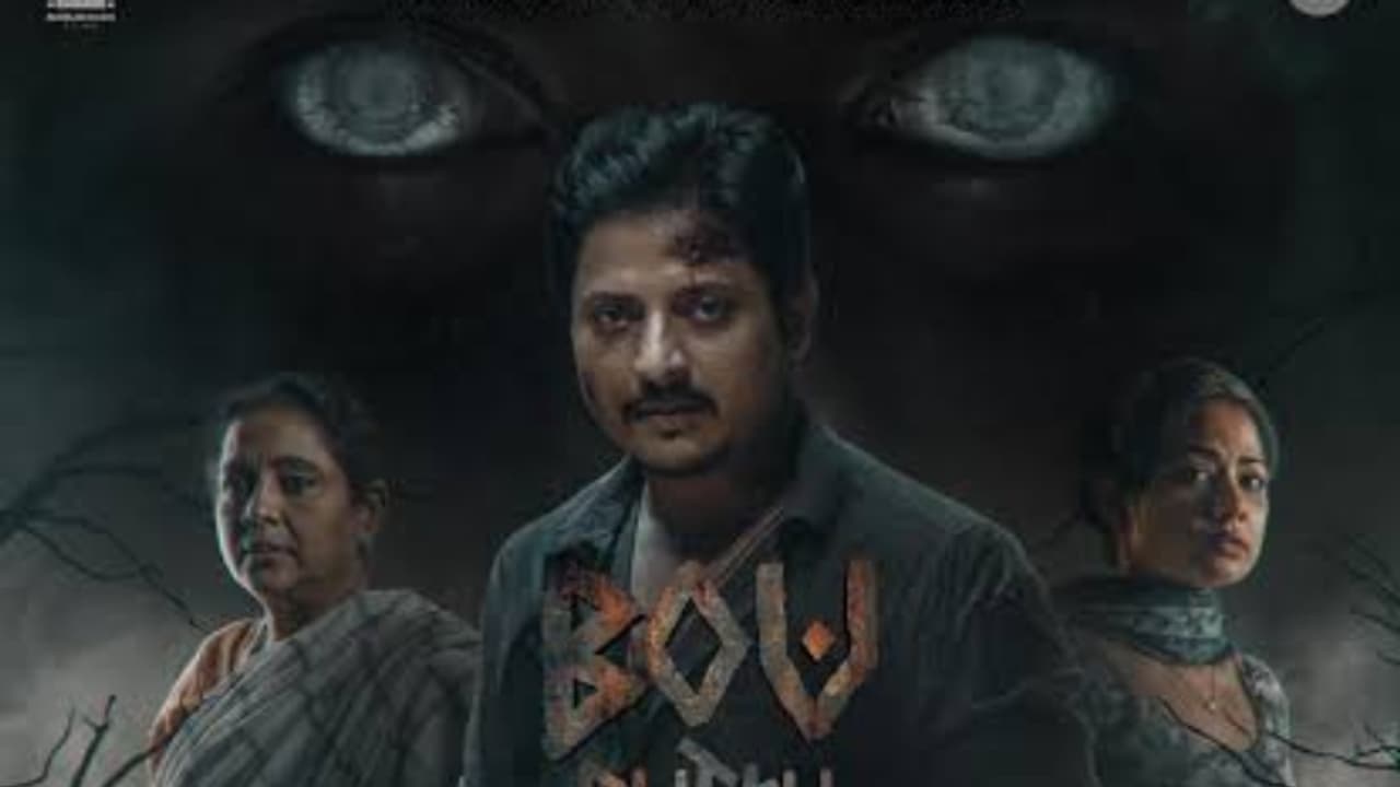 2 కోట్లతో తీస్తే ఇండస్ట్రీ రికార్డులు తిరగరాసిన ఒడియా మూవీ.. ఎంత వసూలు ...
