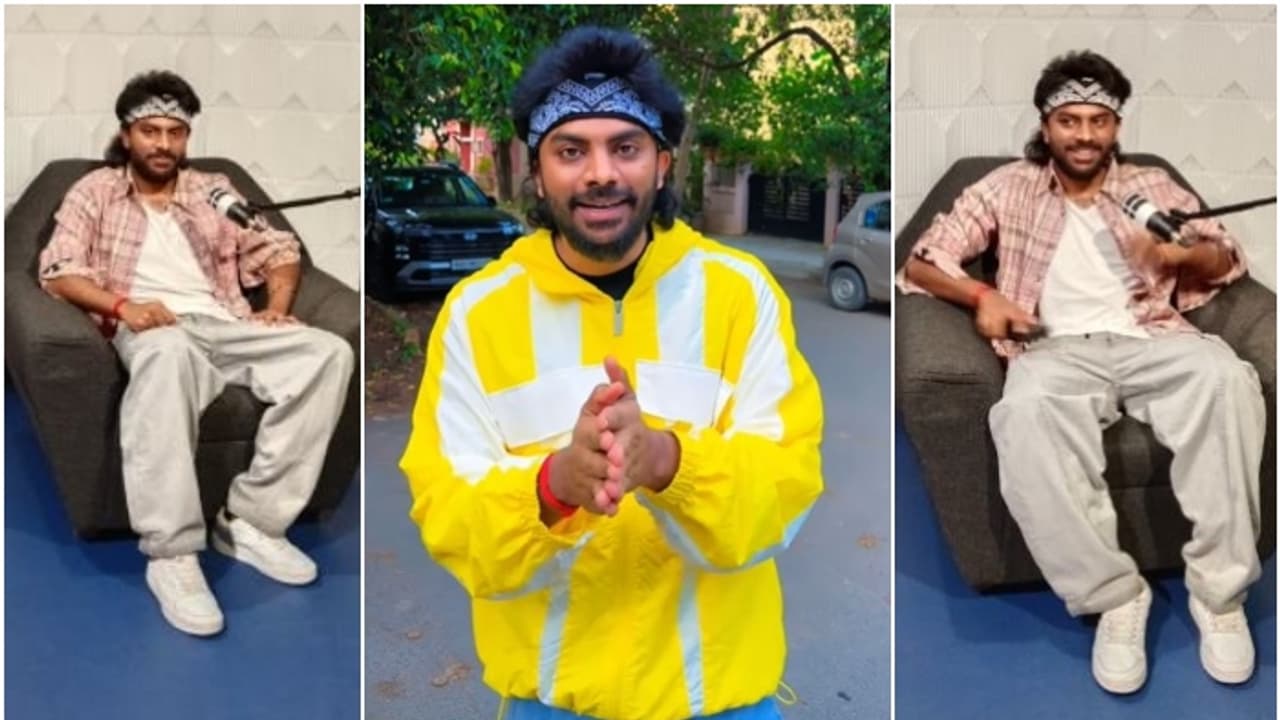 ಚಂದನ್ ಶೆಟ್ಟಿ ಸಂಗೀತ ಕ್ಷೇತ್ರಕ್ಕೆ ಬಂದಾಗ ರೆಡ್ ಕಾರ್ಪೆಟ್ ವೆಲ್‌ಕಂ ಸಿಕ್ಕಿತ್ತಾ ...