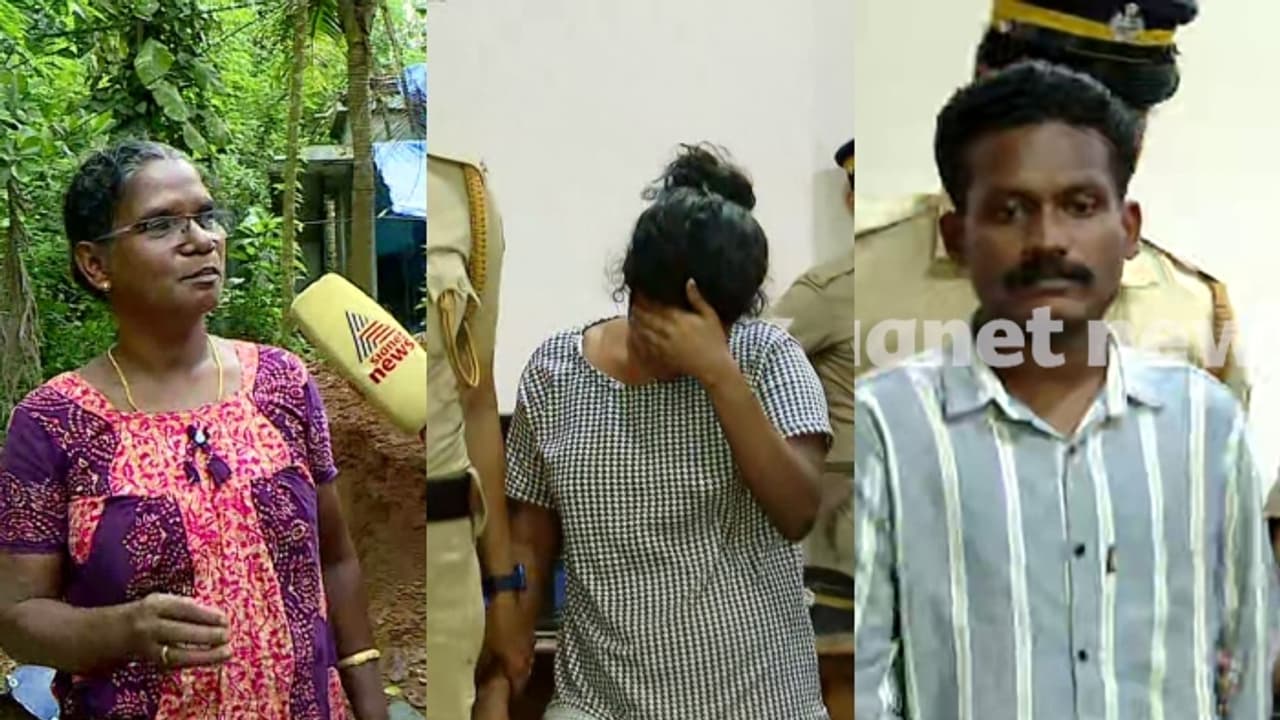 Newborn babies murder in thrissur ‌| നവജാത ശിശുക്കളെ കുഴിച്ചുമൂടിയ ...