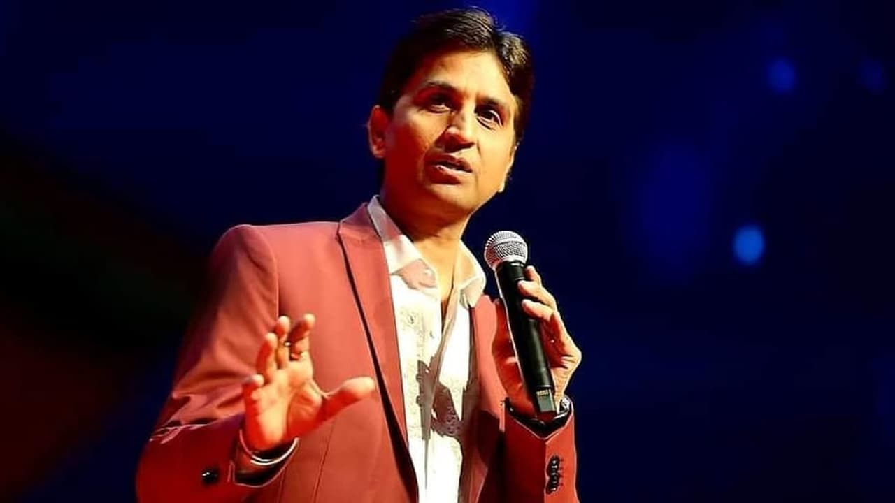 Kumar Vishwas Hindi : कुमार विश्वास यांची हिंदीच्या वादात बेडूकउडी ...