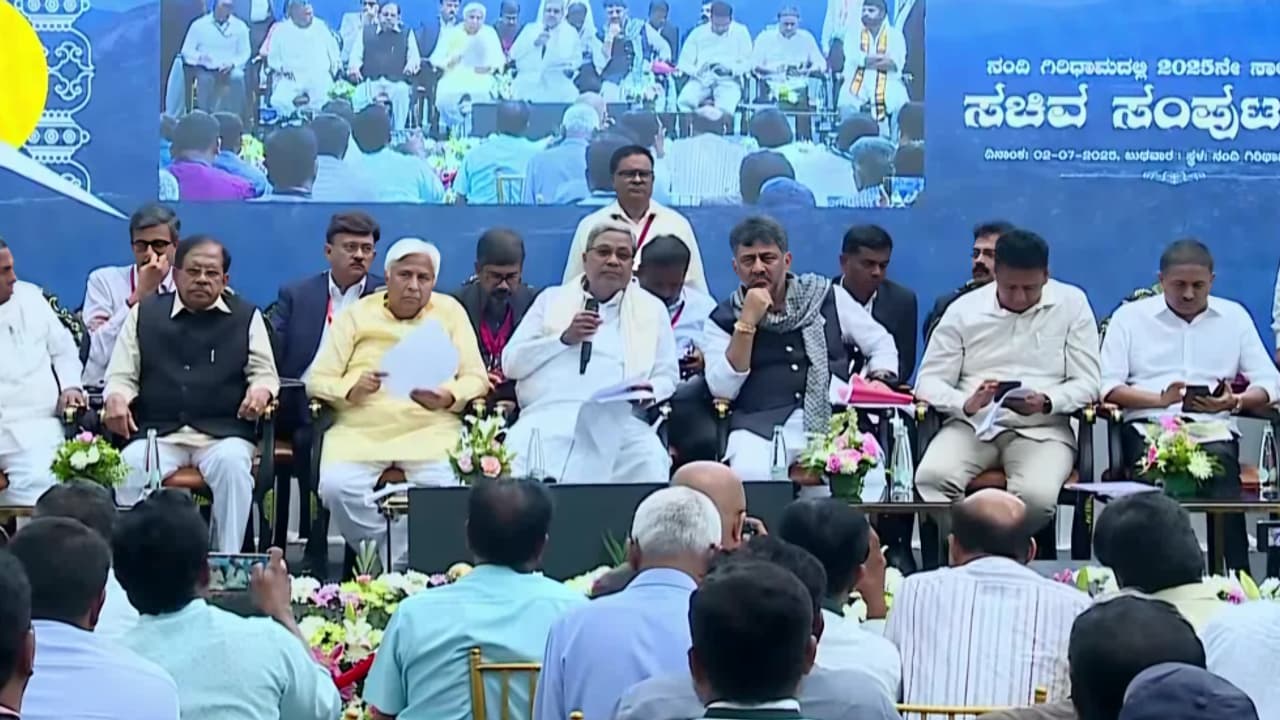 Manmohan Singh University: Karnataka renames Bengaluru City University ...