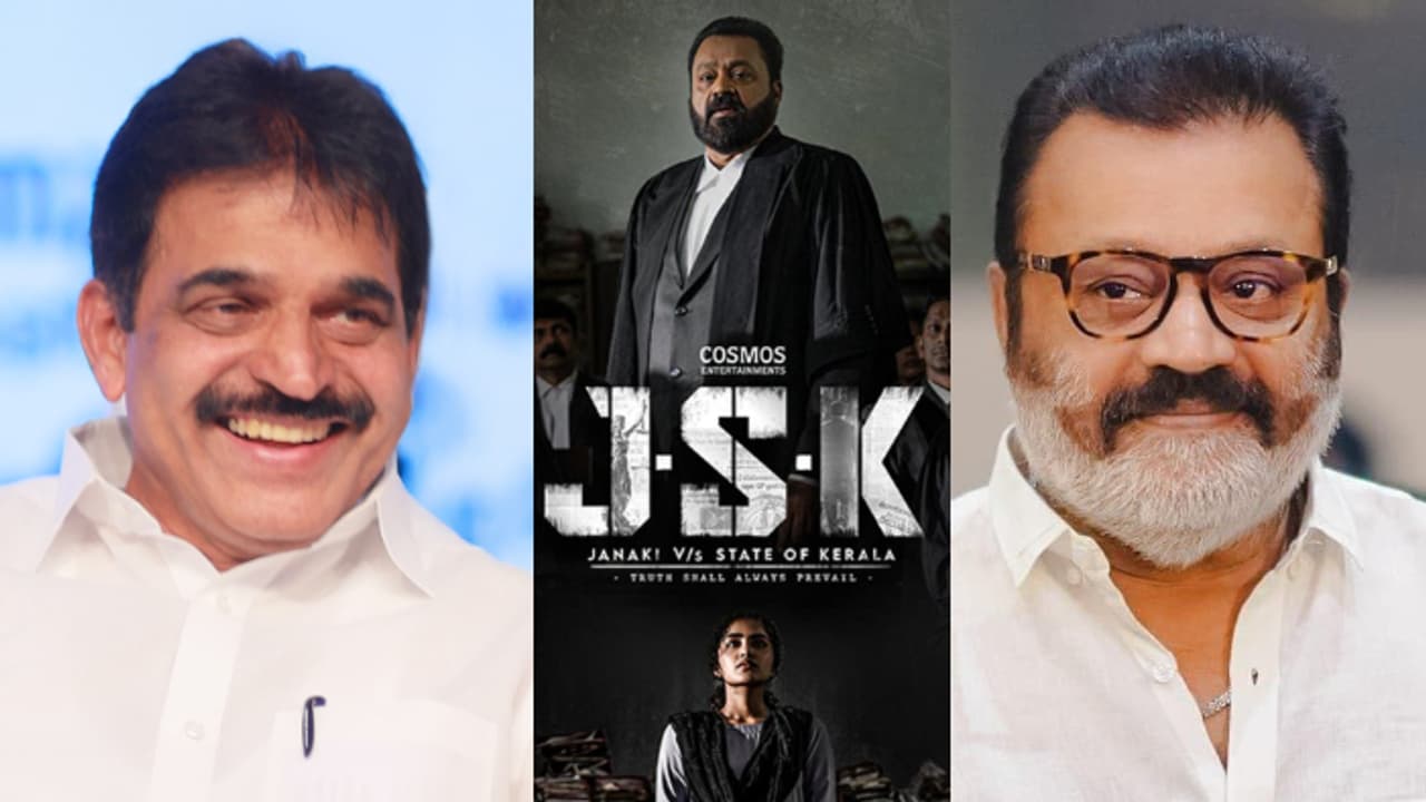 JSK-Janaki Vs State of Kerala row: 'ജാനകി വേഴ്സസ് സ്റ്റേറ്റ് ഓഫ് കേരള'; സുരേഷ് ഗോപിയുടെ നിശബ്ദത ...