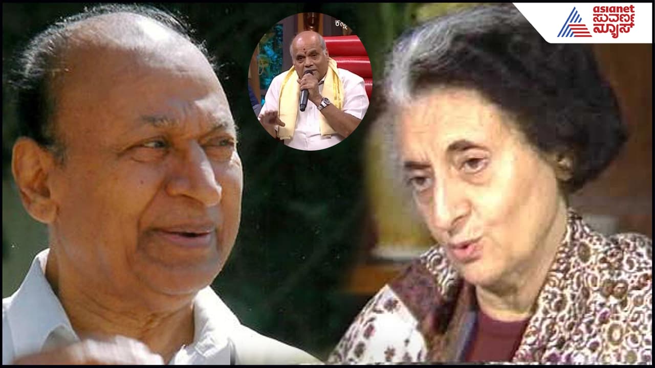 Dr.Rajkumar & Indira Gandhi: ಪ್ರಧಾನಿ ಕೇಳಿಕೊಂಡ್ರೂ ರಾಜಕೀಯ ಒಲ್ಲೆ ಎಂದ ರಾಜ್ ...