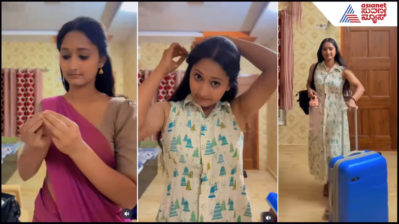 Naa Ninna Bidalare: ಮನೆಗೆ ಹೋಗೋ ಗಡಿಬಿಡಿಯಲ್ಲಿ ಕ್ಯಾಮೆರಾ ಇದೆ ಅನ್ನೋದೇ ಗೊತ್ತಾಗಿಲ್ವಾ ನಟಿಗೆ? | Naa Ninna ...