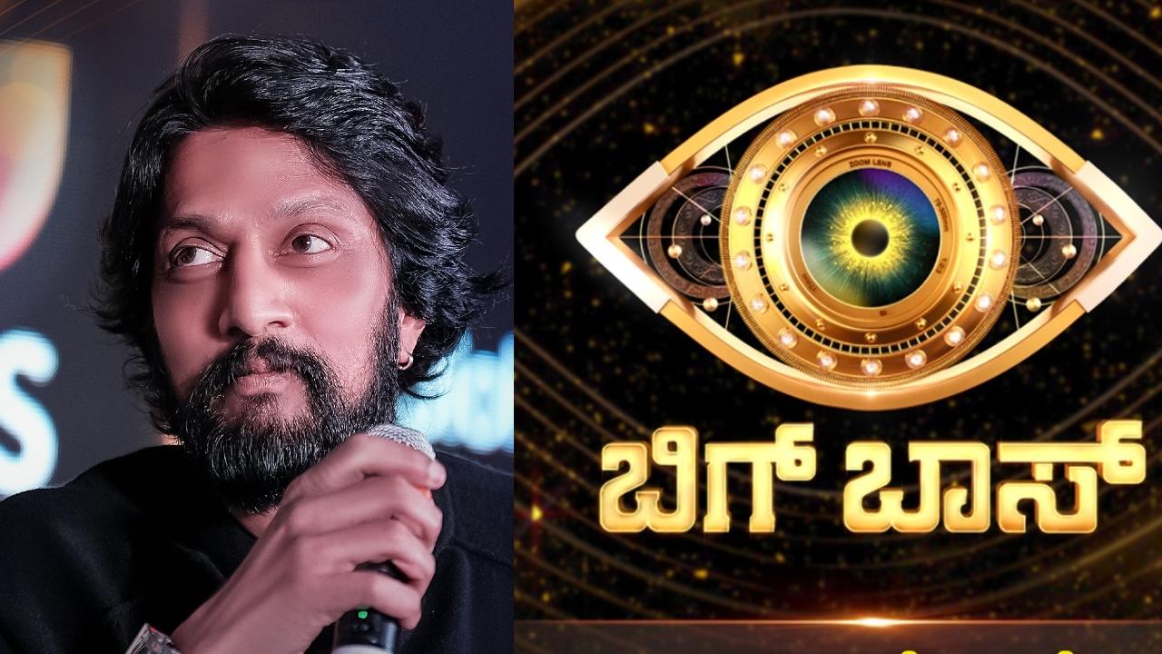 Dhootha Youtube Channel sameer md in Bigg Boss Kannada 12 Show ...