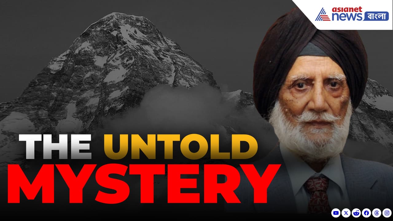 Indian History: নন্দা দেবী পর্বতে হারিয়ে গেল চিনের উপর নজরদারির যন্ত্র ...