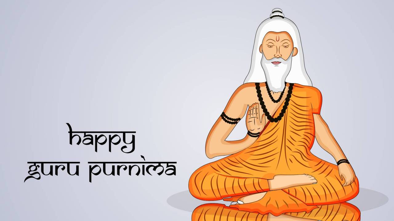Guru Purnima Bhajan Lyrics: इन भजनों को सुन मनाएं गुरु पूर्णिमा पर्व ...