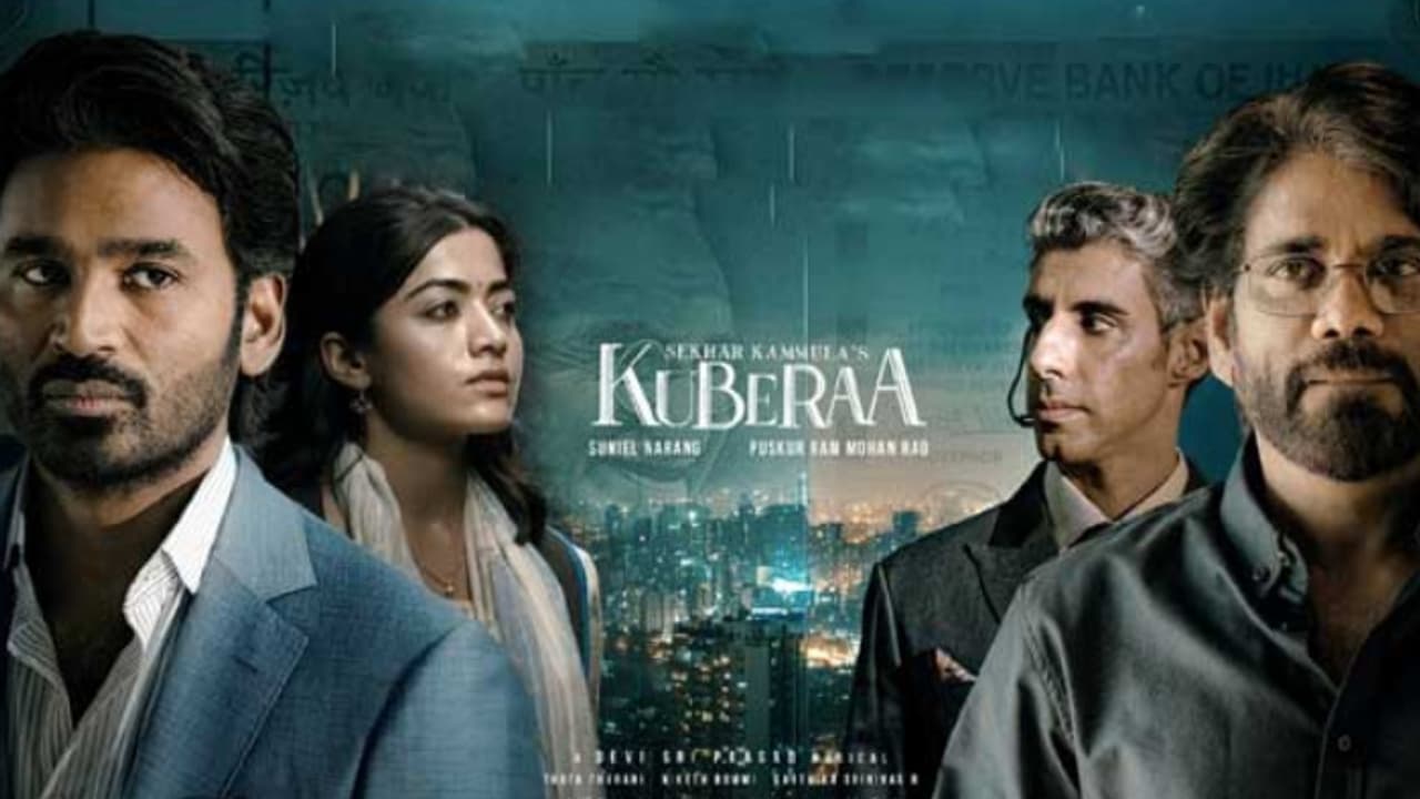 Kubera: കുബേര ശരിക്കും നേടിയത് എത്ര?, ഒടിടിയില്‍ എവിടെ?, എപ്പോള് ...