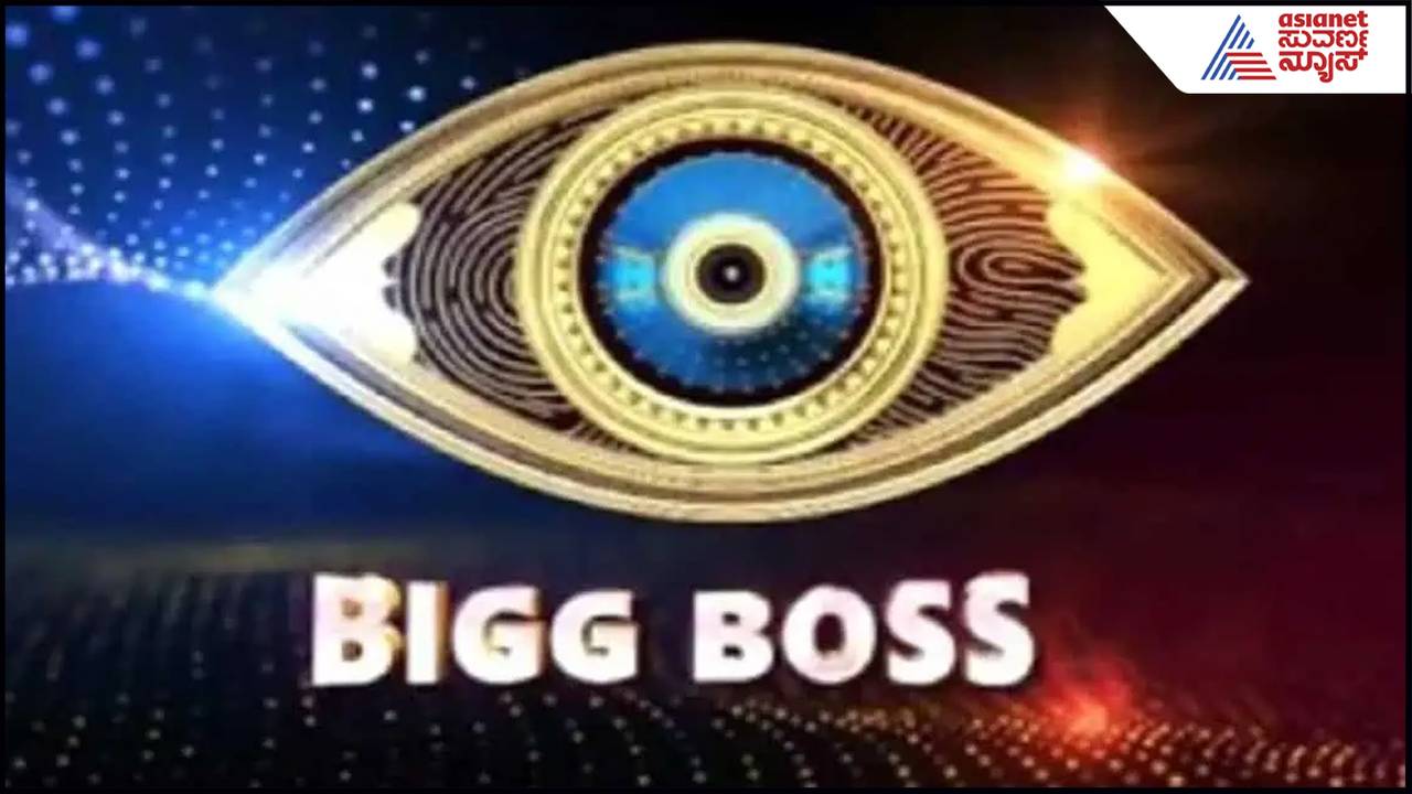 Bigg Boss OTT: ಟಿವಿಗೂ ಮೊದಲು ಓಟಿಟಿಯಲ್ಲಿ ಈ ಬಾರಿಯ ಬಿಗ್ ಬಾಸ್ - ಒಬ್ಬರಲ್ಲ ...
