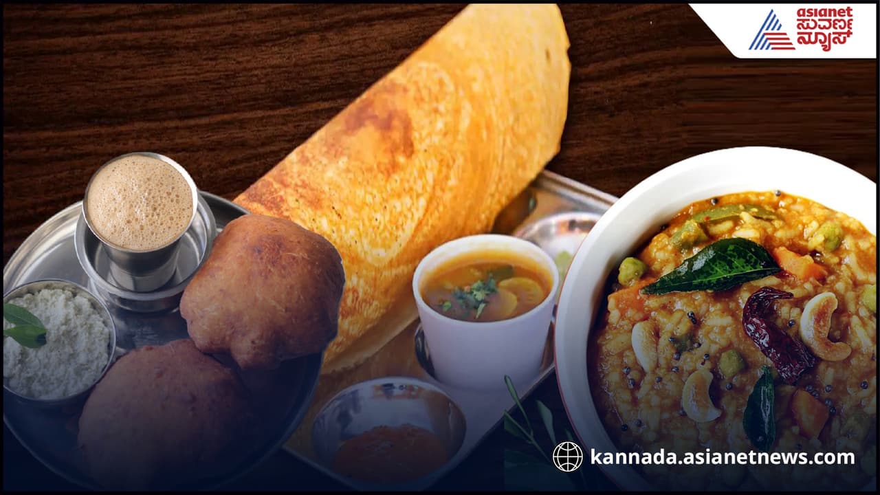 Must-Try Traditional Foods from Karnataka for Every Food Lover ...