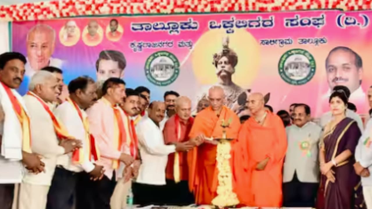 Kempegowda Jayanti K.R. Nagar: ಆದಿಚುಂಚನಗಿರಿ ಮಠ: ಜಗತ್ತಿಗೆ ಮಾದರಿ ...
