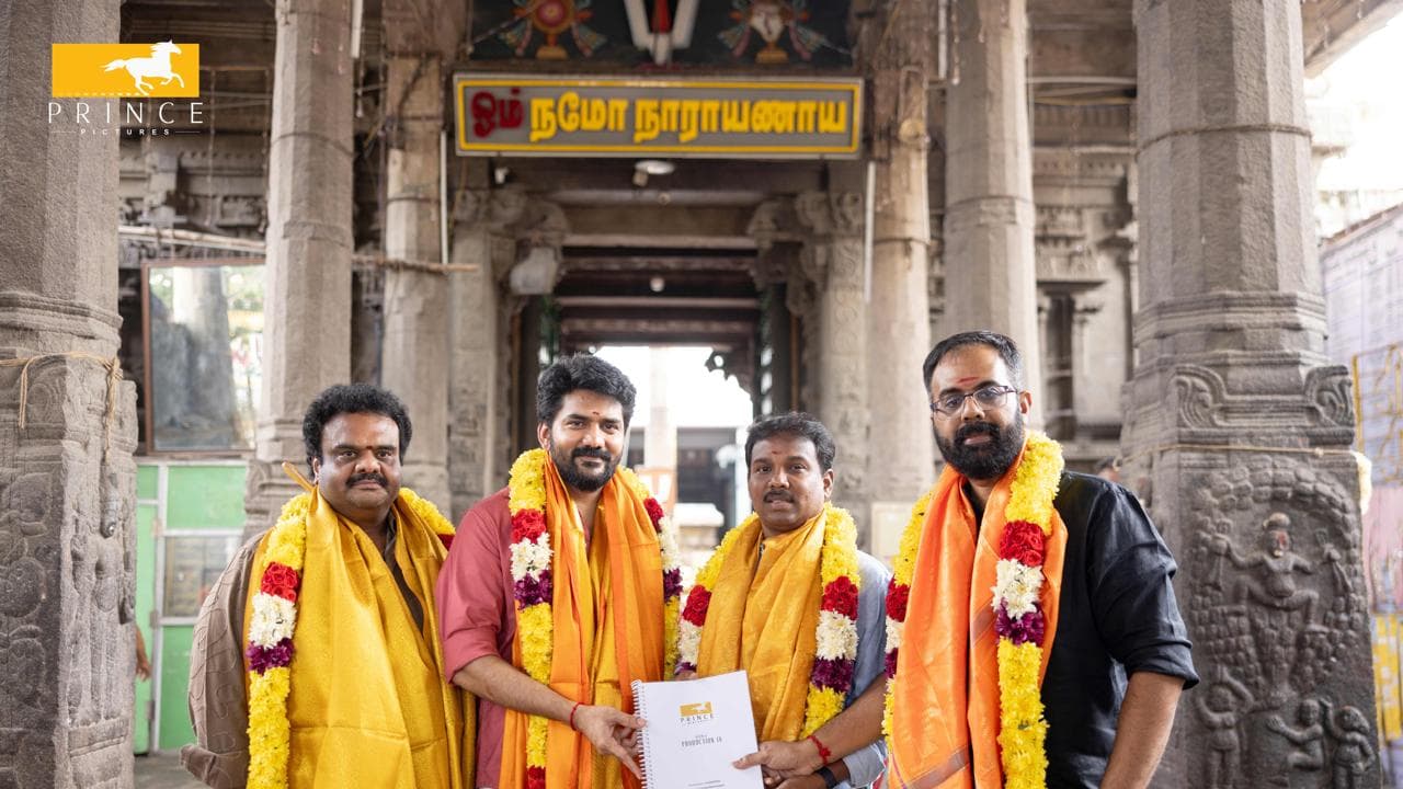 Kavin Join With Director Ram Sangaiah For New Movie : தண்டட்டி பட ...