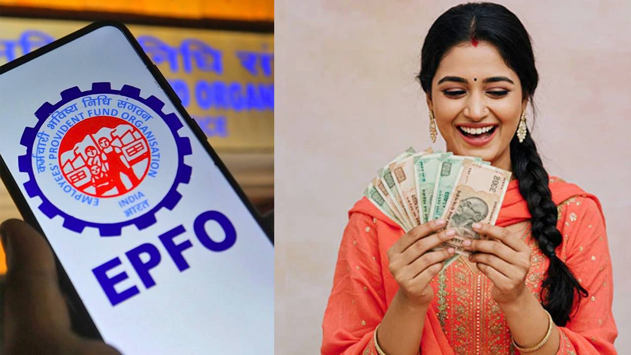 EPFO Update: Interest Policy for Inactive Provident Fund Accounts ...