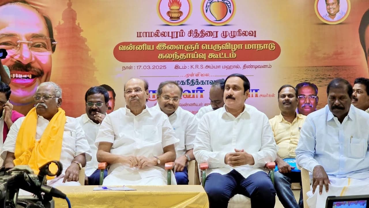 அன்புமணியின் அரசியல் வாழ்க்கைக்கு முழுக்கு போடும் ? டிஜிபி.யிடம் மனு ...