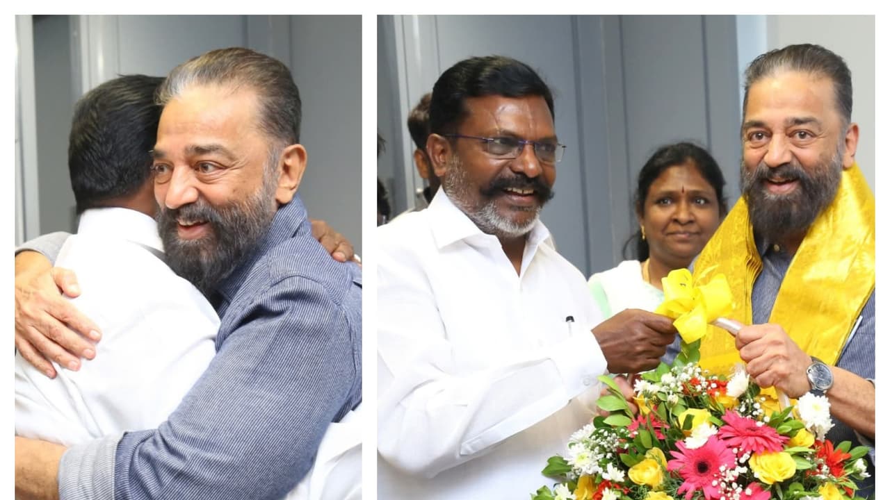 “வாங்க தம்பி” திருமாவை அன்போடு அரவணைத்த கமல்ஹாசன்! திடீர் சந்திப்புக்கு ...