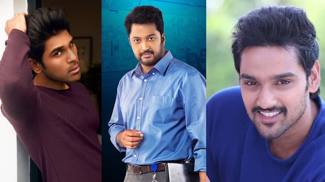 ఆర్యన్ రాజేష్ నుంచి అల్లు శిరీష్ వరకు, స్టార్ వారసులుగా వచ్చి ఫ్లాప్ ...