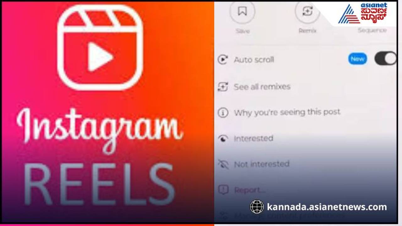 Instagram rolls out a new Auto Scroll feature for Reels, enabling ...