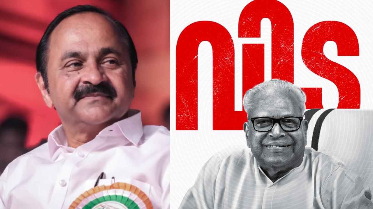 VD Satheesan remembers VS Achuthanandan 'തോല്‍വിയിലും ജയിക്കുന്ന, എപ്പോഴും പ്രതിപക്ഷ സ്വരമുള്ള ...