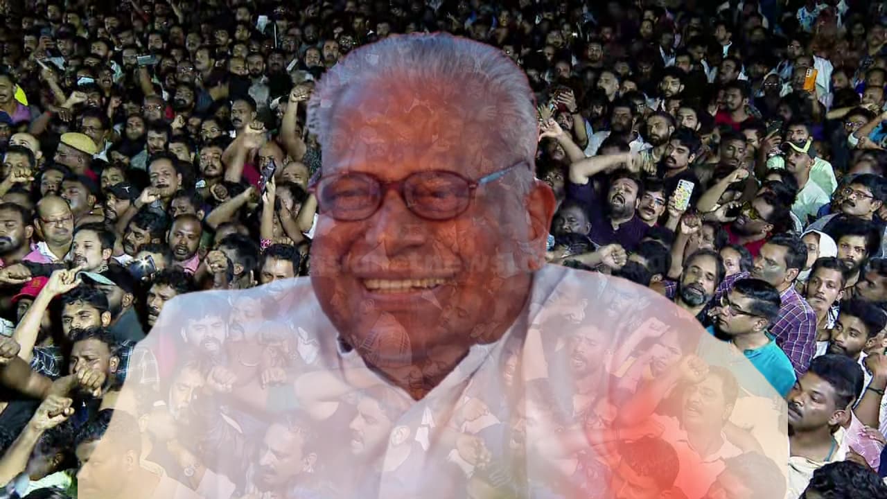 വിഎസ് അച്യുതാനന്ദനെ അധിക്ഷേപിച്ച് അധ്യാപകൻ; സ്റ്റാറ്റസാക്കിയ കുറിപ്പി ...