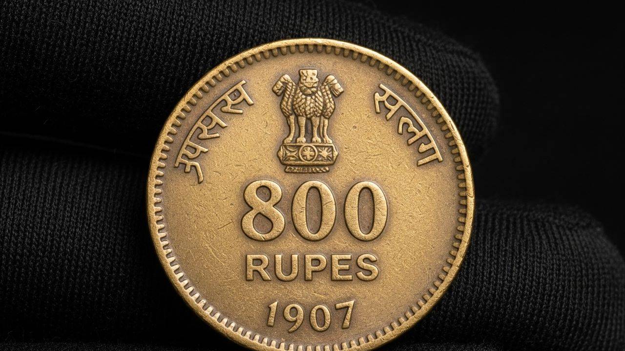 ఇండియాలో 800, 900 రూపాయల నాణేలున్నాయా? ఇవి ఎక్కడ దొరుకుతాయో తెలుసా ...