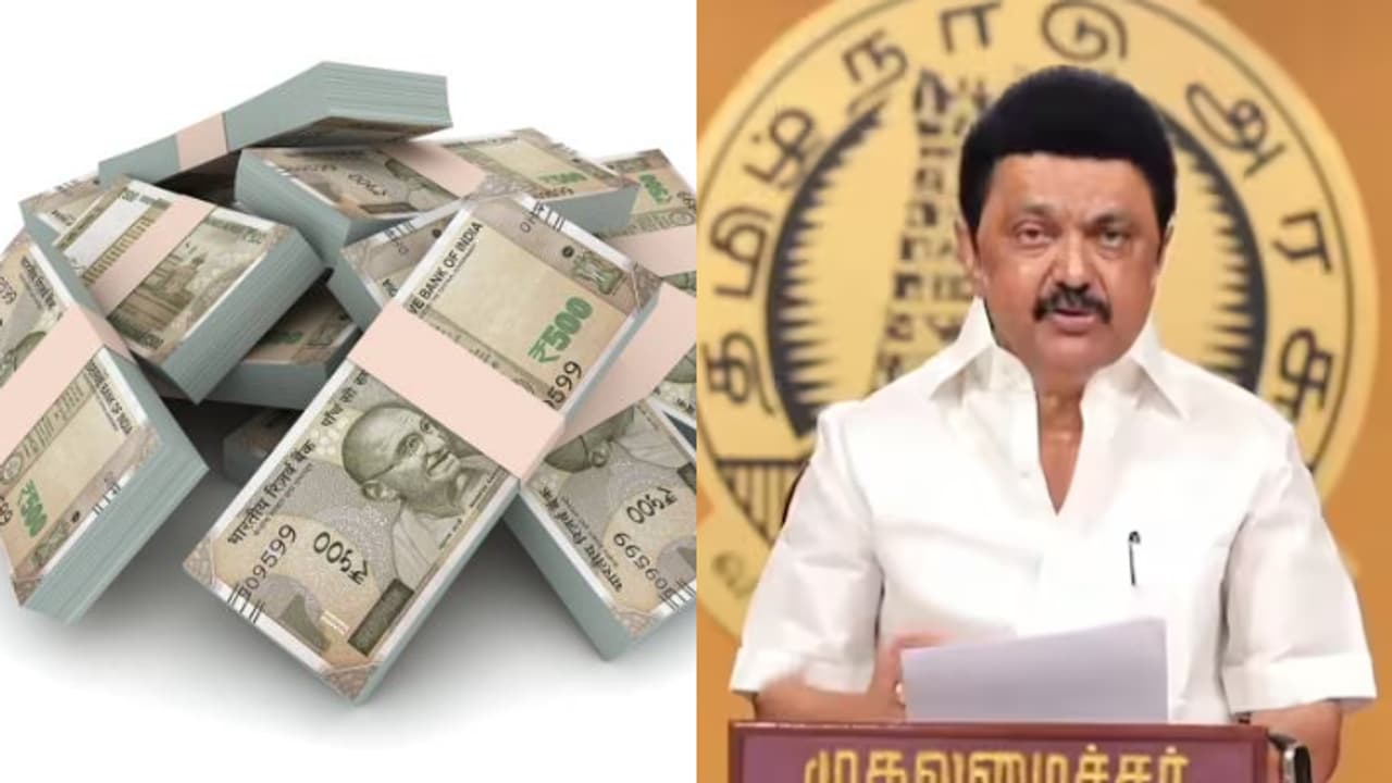 Ration Card Loan Scheme : ரேஷன் கார்டு இருந்தா ரூ.25 லட்சம் கடன் ...