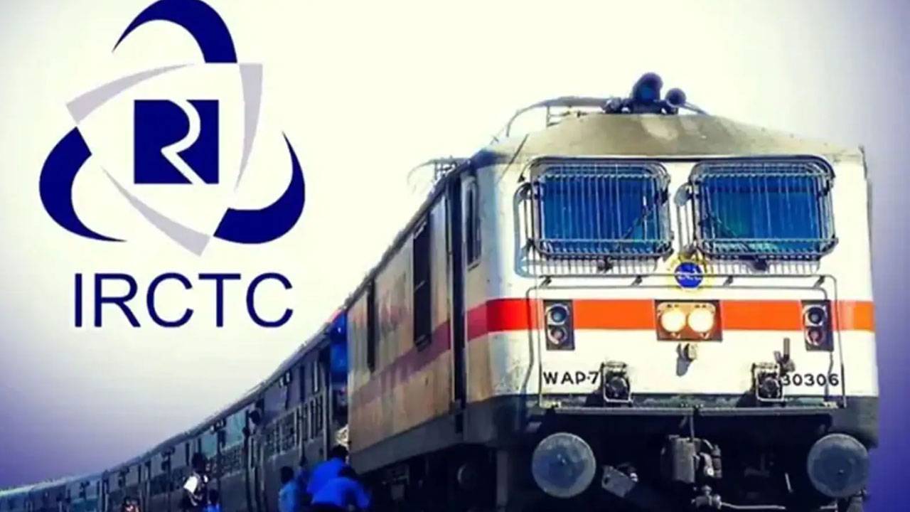 Pay 45 Paise, Get Rs 10 Lakh! Indian Railways' Travel Insurance ...