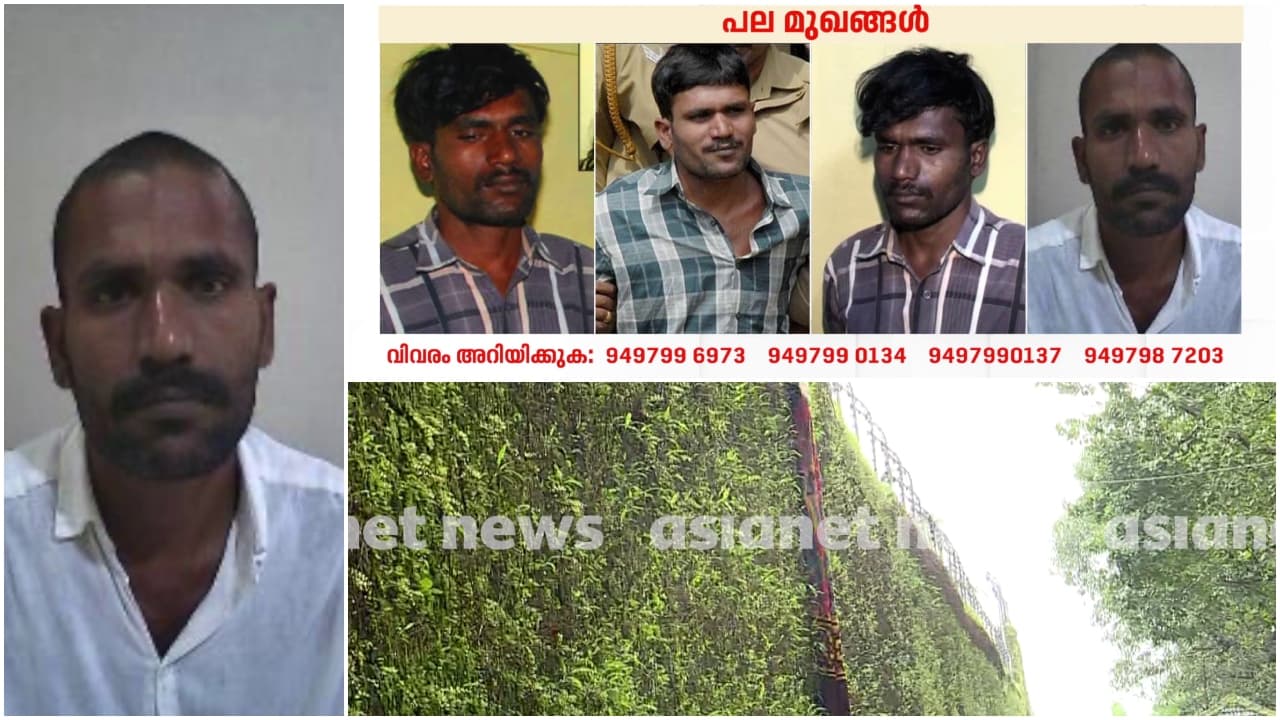ഗോവിന്ദച്ചാമി എവിടെ ? ട്രെയിനുകളിലും റെയിൽവേ സ്റ്റേഷനുകളിലും വ്യാപക ...