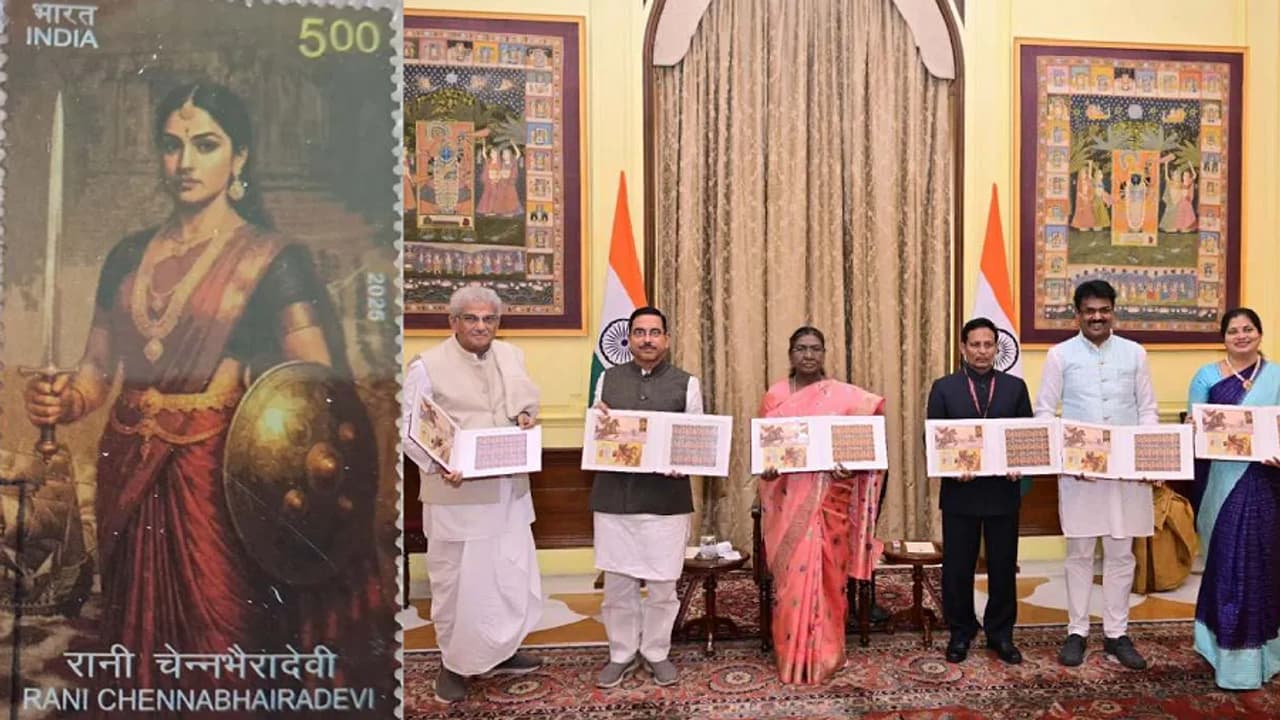 President Murmu Releases Stamp Honouring Rani Chennabhairadevi ...