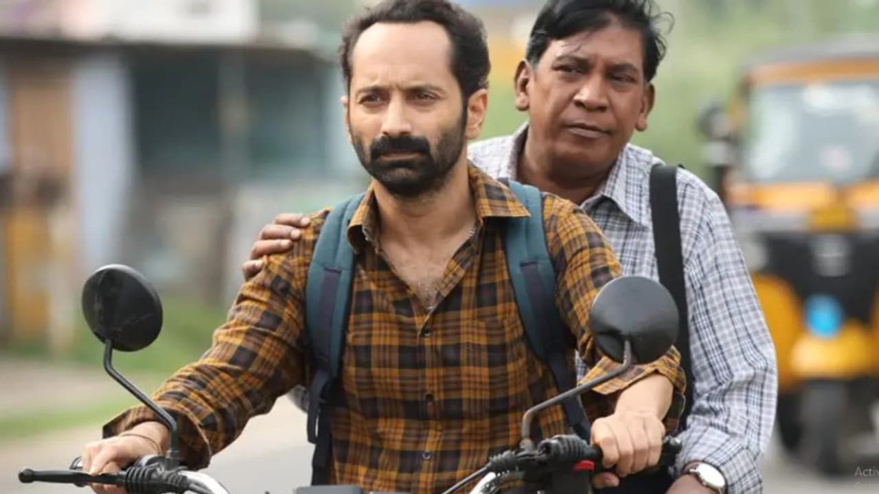 Maareesan opening collection report വൻ അഭിപ്രായം, കളക്ഷൻ ശോകം ...